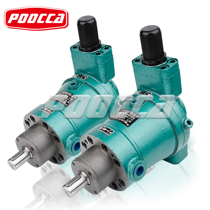 YCY Axial Hydraulic Piston Pump - POOCCA